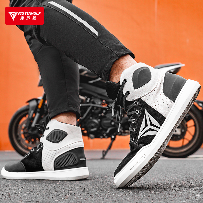MOTOWOLF SH2 Motorcycle Riding Shoes - MOTOWOLF