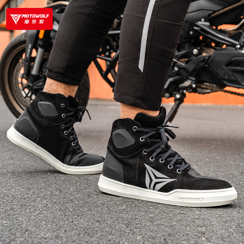 MOTOWOLF SH2 Motorcycle Riding Shoes - MOTOWOLF