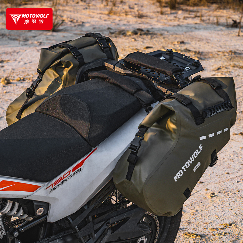MOTOWOLF MB2 Saddle Bags for Motorcycle - MOTOWOLF