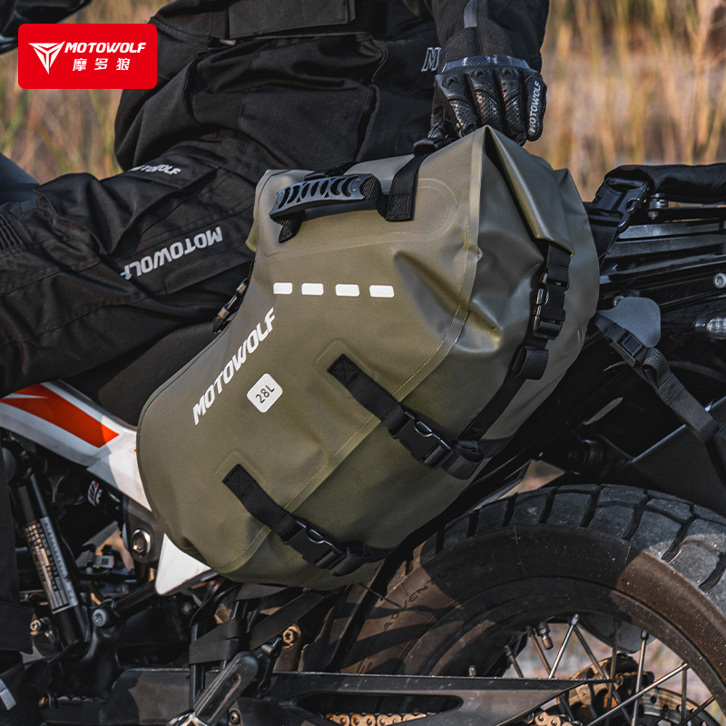 MOTOWOLF MB2 Saddle Bags for Motorcycle - MOTOWOLF