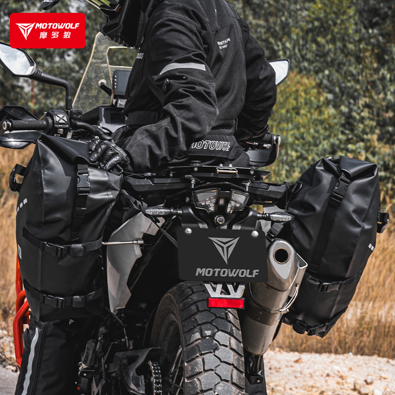 MOTOWOLF MB2 Saddle Bags for Motorcycle - MOTOWOLF